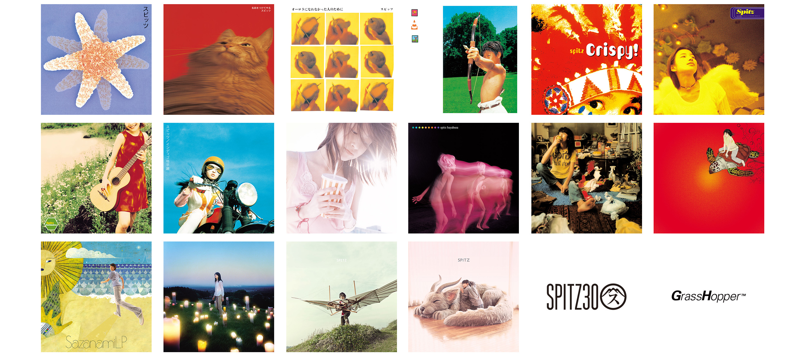 SPITZ OFFICIAL WEB SITE